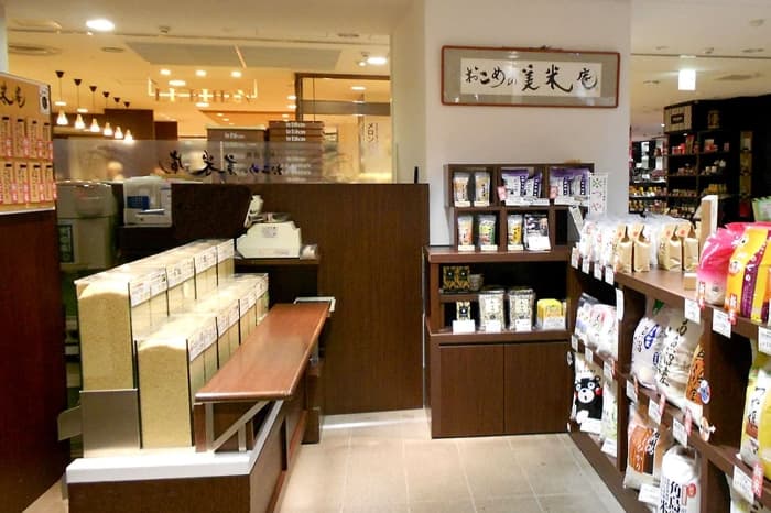 Ricefriend Co., Ltd.