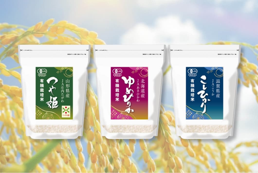 Ricefriend Co., Ltd.